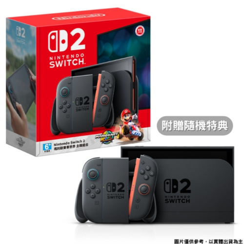 【NeoGamer】預購07-09月 Switch 任天堂 NS2 SWITCH2 賽車同捆主機 附保護貼 - 【NeoGamer】星人類電玩遊戲週邊 - iOPEN Mall