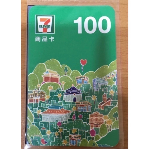 7-11 禮物卡商品卡出貨金額1070賣1000元，面額100元或50元隨機出貨，搭配2張35元，（有現貨，可搭配999 - 俗俗賣雜貨店手工 ...