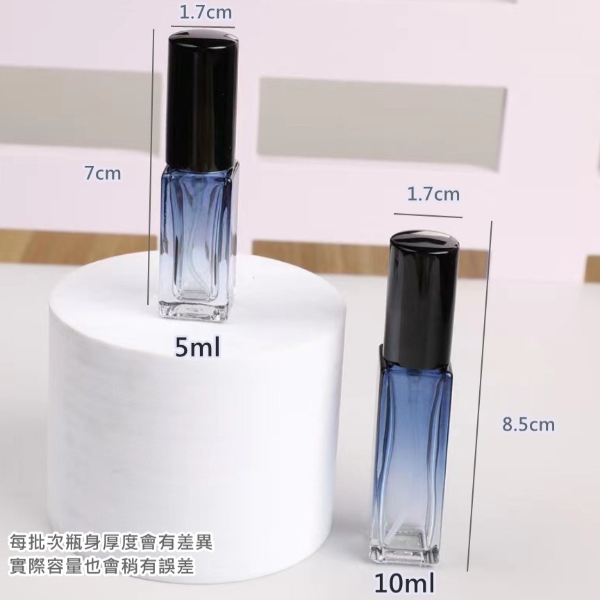 【QMIMI】漸層藍 香水分裝瓶 5ml 香水噴霧瓶 酒精噴霧瓶 隨身小噴瓶 旅行分裝瓶 - QMIMI 生活選物 - iOPEN Mall
