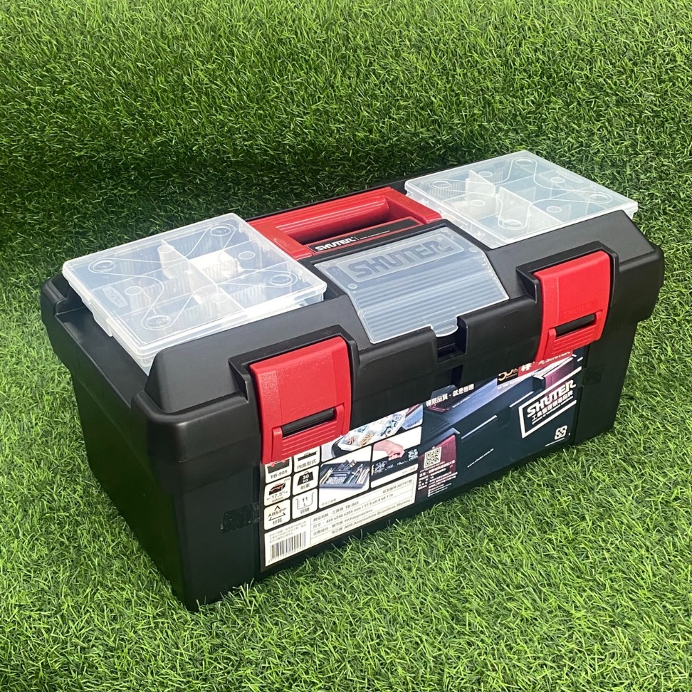 【破盤價】工具箱 專業工具箱 TB-901 TB-902 TB-905 手提工具箱 收納箱 零件箱 手提箱 拉桿工具箱 - 熊齊全五金工具館 - iOPEN Mall