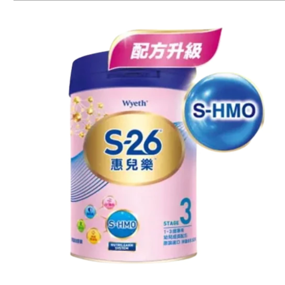 S26惠兒樂HMO成長3號850g - 愛買媽愛shopping - iOPEN Mall
