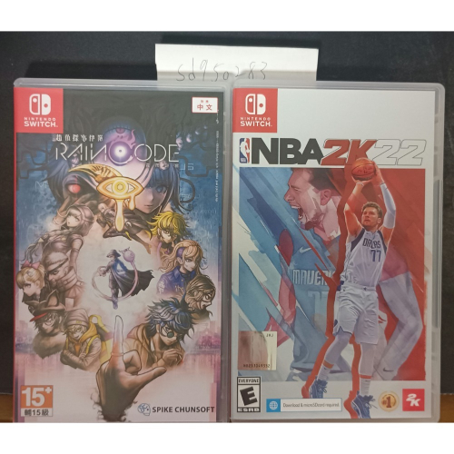 Switch 遊戲 - 賣 - iOPEN Mall