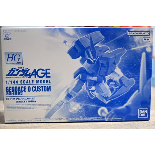 Pb限定 HG 1/144 GENOACE O CUSTOM 傑諾亞斯O特裝型 歐布萊特專用機 AGE - 反水城玩具 - iOPEN Mall