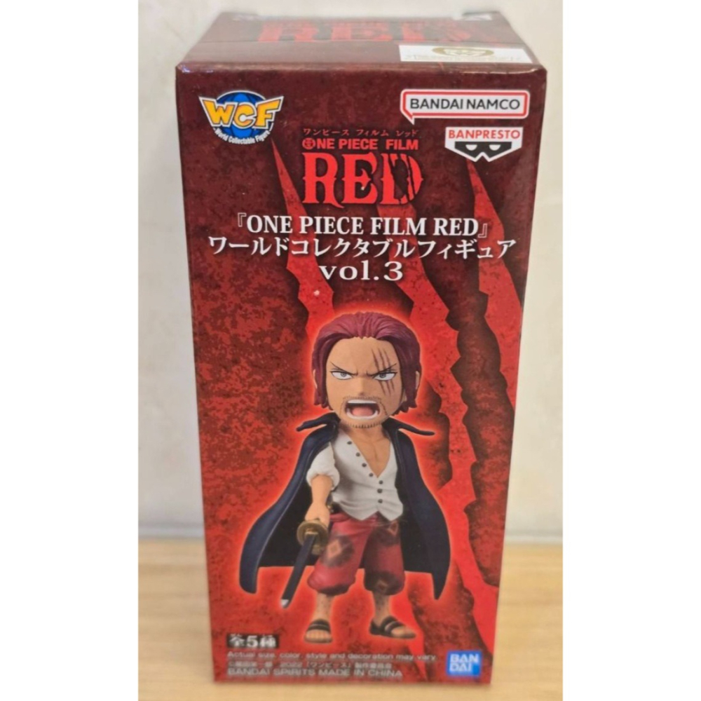 全新 正版 航海王 海賊王 WCF FILM RED 紅髮歌姬vol.3 四皇 香克斯 紅髮 傑克 電影版 劇場版 ON - 結緣 ...