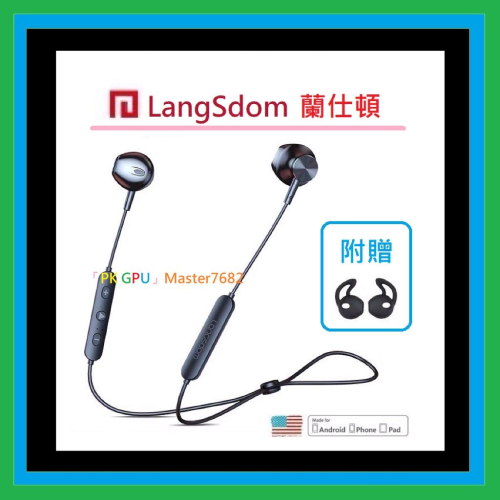 「PK GPU」 LangSdom L5C 超長待機 音質好 磁吸開關 頸掛式 無線耳機 - PKGPU - iOPEN Mall