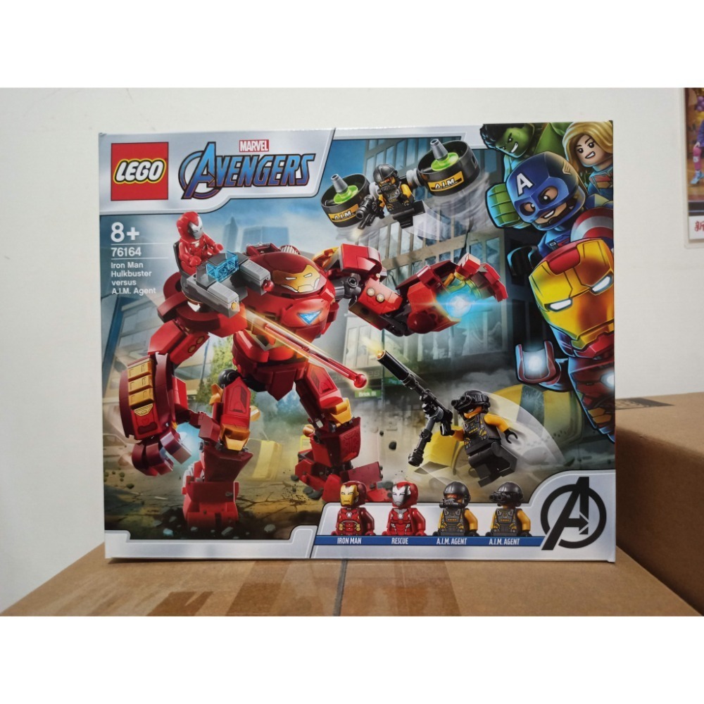 LEGO 樂高 76164 鋼鐵人反浩克裝甲大戰 A.I.M.特工 - 業餘樂高賣家 - iOPEN Mall