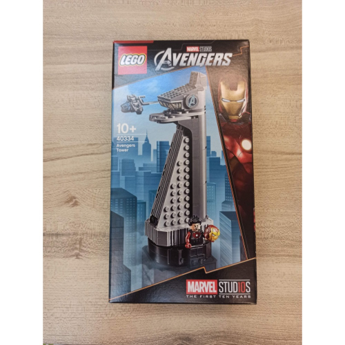 LEGO 樂高 40334 Avengers Tower 復仇者大樓 - 業餘樂高賣家 - iOPEN Mall