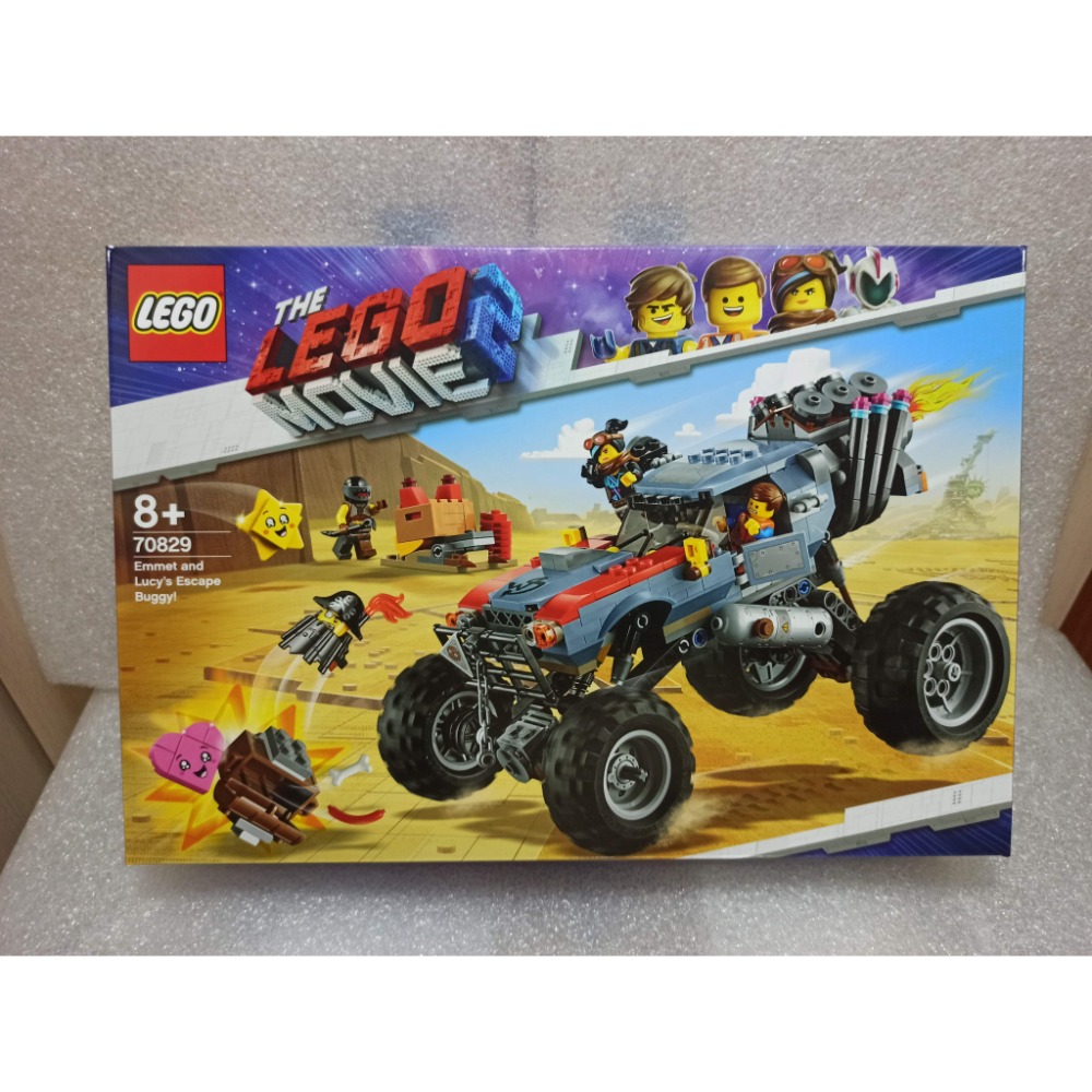 LEGO 樂高玩電影2 70827 + 70829 合售 - 業餘樂高賣家 - iOPEN Mall