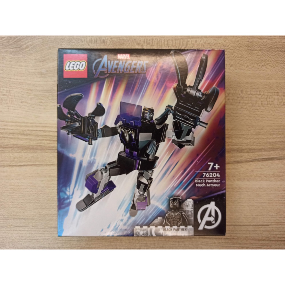 LEGO 樂高 76204 黑豹裝甲 超級英雄系列 - 業餘樂高賣家 - iOPEN Mall