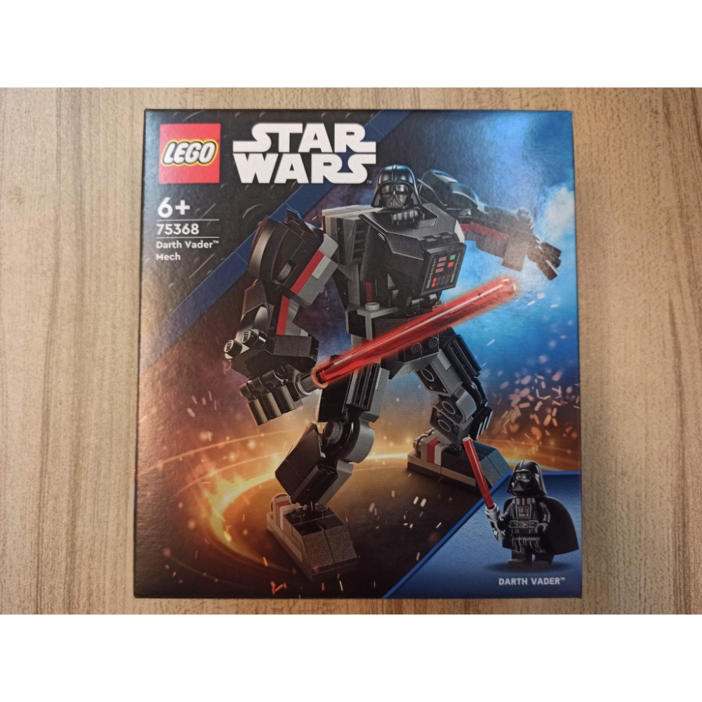 LEGO 樂高 75368 星際大戰系列 達斯·維達機甲(Darth Vader Mech Star Wars) - 業餘樂高賣家 ...
