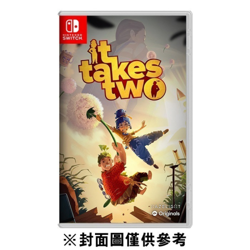 【Fun肆電玩】實體店面更安心 雙人成行 - SWITCH Fun肆電玩 - iOPEN Mall