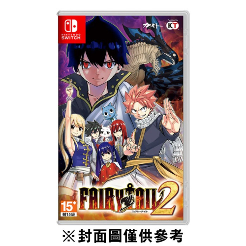 【Fun肆電玩】預購 12/12發售 實體店面更安心 FairyTail 魔導少年2 SWITCH 任天堂 - SWITCH Fun肆電玩 - iOPEN Mall