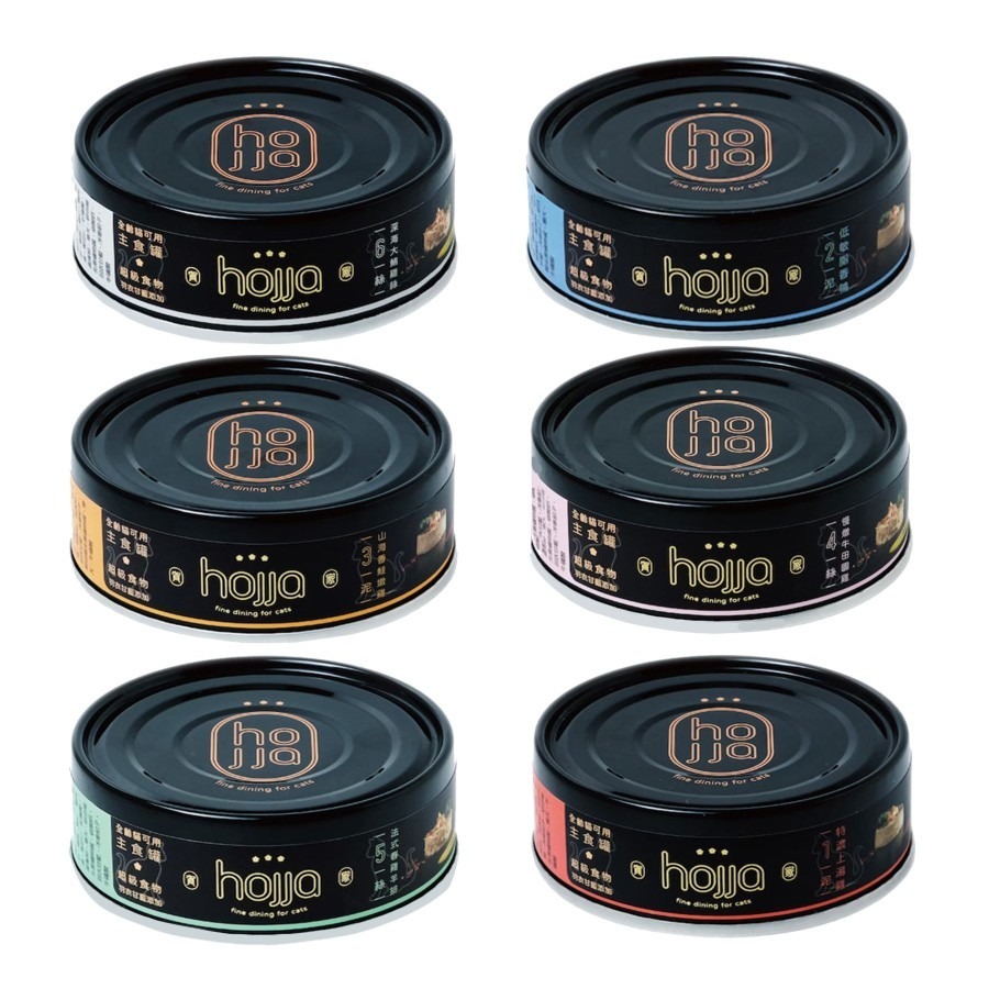 hojja 賀家【米其林貓主食罐80g/165g】肉絲/肉泥主食罐 貓罐 罐頭 - 酷狗寵物網 - iOPEN Mall