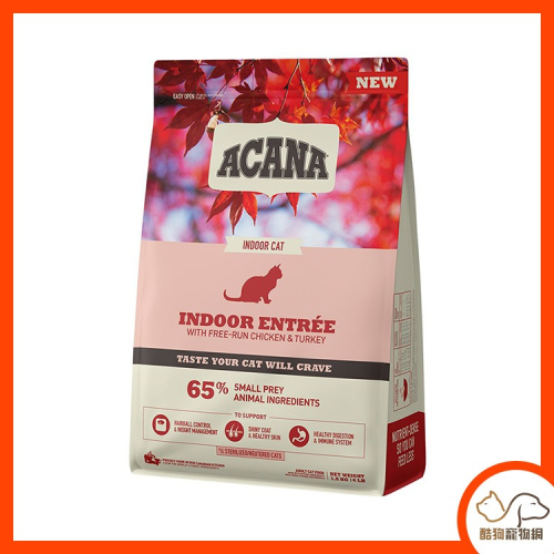 ACANA愛肯拿【室內開胃貓低GI配方(雞肉+鯡魚+蔓越莓)】1.8kg/4.5kg 成貓飼料 - 酷狗寵物網