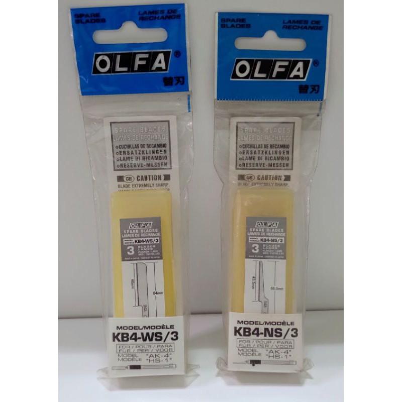 OLFA 模型鋸刀 HS-1 (167B) 型 筆刀 美工刀 雕刻刀 刀片 KB4-NS/3、KB4-WS/3 - 文具雜物小賣家 - iOPEN Mall