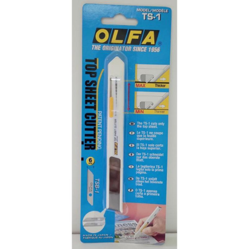 OLFA 一枚切剪報刀 TS-1 ( 209B ) 型 一枚切 剪報刀 美工刀 - 文具雜物小賣家 - iOPEN Mall