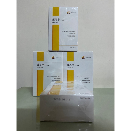 宸華魚油的價格推薦 - 2024年2月| 比價比個夠BigGo