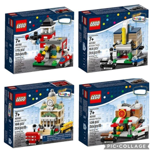 【ToyDreams】LEGO樂高 40180 40181 40182 40183 迷你街景 - ToyDreams - iOPEN Mall