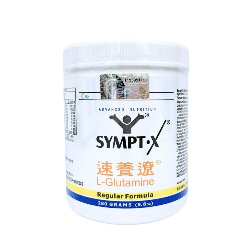 速養遼 280g SYMPT.X 左旋麩醯胺酸 速養療 保養品 速養遼 l-glutamine 化療營養品 化療 素養療 - 財進藥妝小舖 - iOPEN Mall