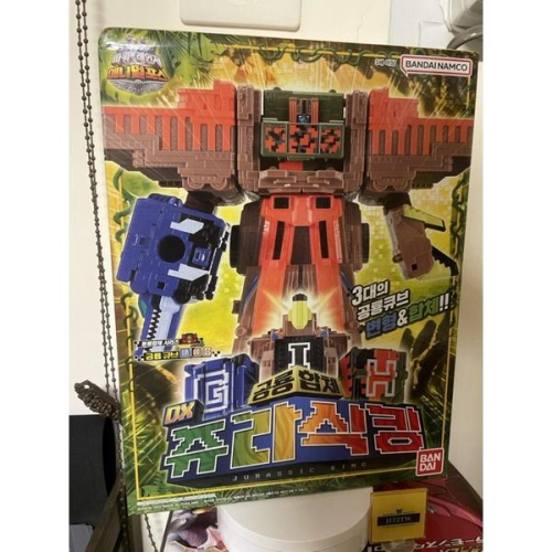動物戰隊獸王者 韓國金剛戰士 GHI DX 特別版 模型 公仔 特攝 美品 限量 - j172tw Toyz