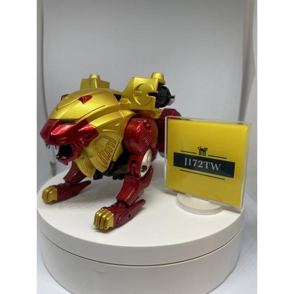 百獸戰隊牙吠連者 牙吠王 DX 模型 公仔 特攝 二手 中古 限量 - j172tw Toyz
