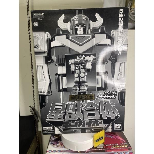 星獸戰隊銀河人 星獸合體 銀鎧王 DX 模型 公仔 特攝 美品 限量 二手 中古 - j172tw Toyz