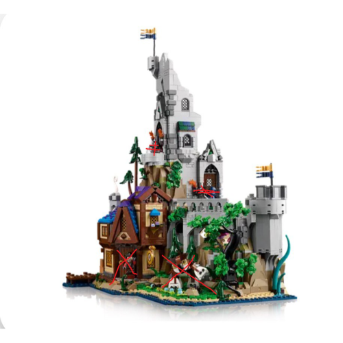 -小可樂玩具- LEGO 21348 拆賣龍與地下城主場景 無人偶 怪物 - -小可樂玩具- - iOPEN Mall