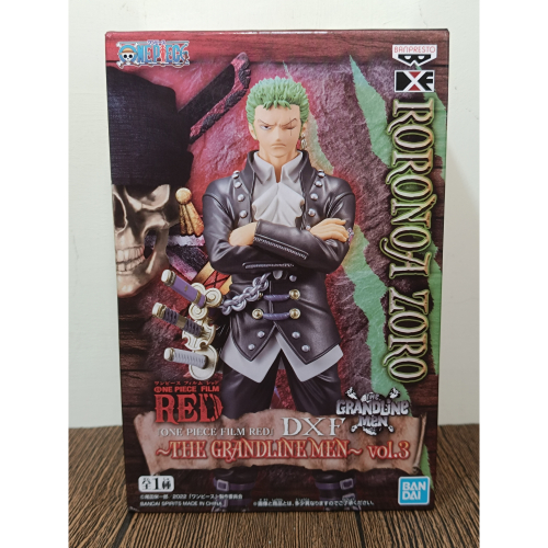 正版 BANPRESTO 萬普 日版 金證 海賊王 航海王 劇場版 DXF vol.3 羅羅亞 索隆 公仔 - Míra新品二手專賣店 ...