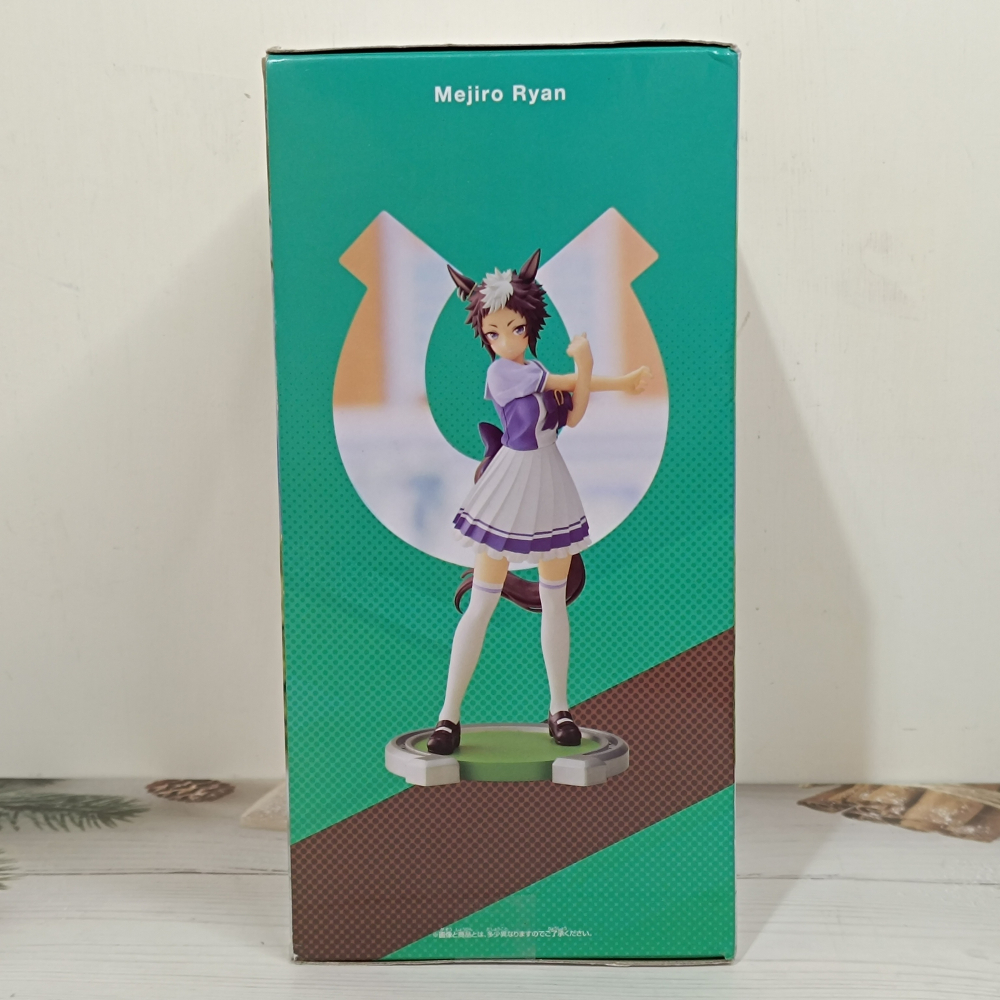 正版 BANPRESTO 萬普 Pretty Derby 賽馬娘 Mejiro Ryan 目白雷恩 目白萊恩 公仔 - 【Míra雜貨舖】正版 ...