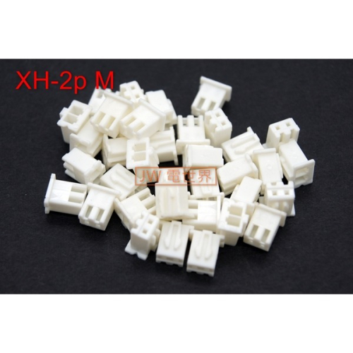 ⚡電世界⚡ XH連接器 2.5mm 母頭 線端 2P 3P 4P 5P 6P 8P 10P 12P 附PIN [1222 - 電世界 一律開立 ...