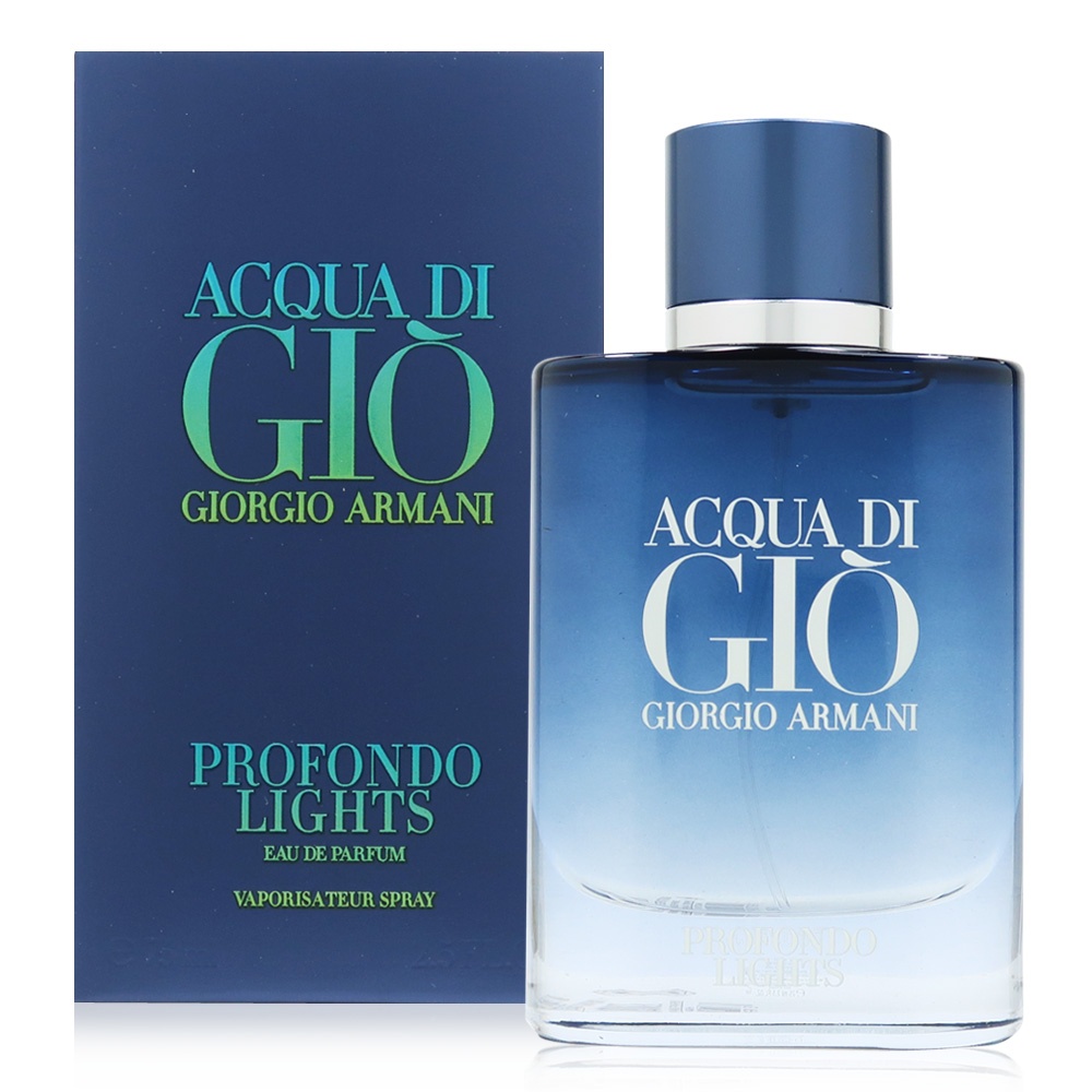 GIORGIO ARMANI 深邃 寄情水 Profondo Lights 男性淡香精 75ML(限量版夜光瓶身) - KUMA ...
