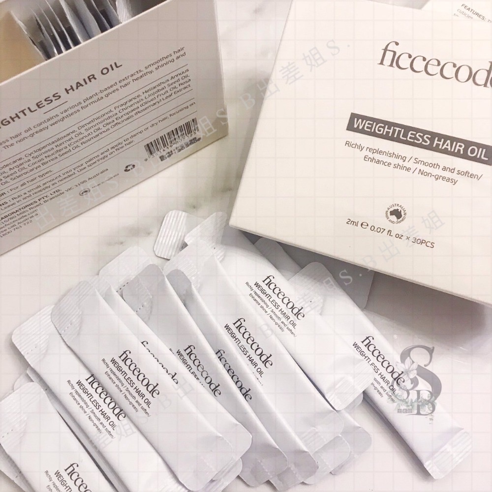 全新升級版 買即贈 澳洲 Ficcecode 菲詩蔻 仙女香 若光瓶 護髮精油 2ml /30包/盒 護髮油 旅行組 - 出差姐S.B ...