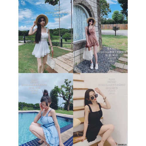 多款特價商品點進來!! 出清 特價 洋裝 連身褲 連身洋 套裝 休閒 基本款 ladygo aifei 彩色方塊 oot - YAN女裝 ...