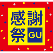 Chun-GU/UNIQLO*3 - 迪卡 - iOPEN Mall