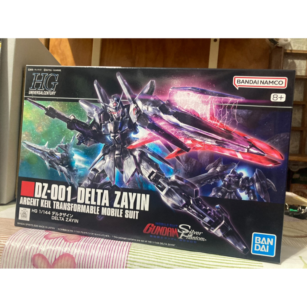 模型出清 PB限定 HG 鋼彈DELTA ZAYIN 銀白的德爾塔 德爾塔薩因 銀灰的幻影 - 模型玩具出清 - iOPEN Mall