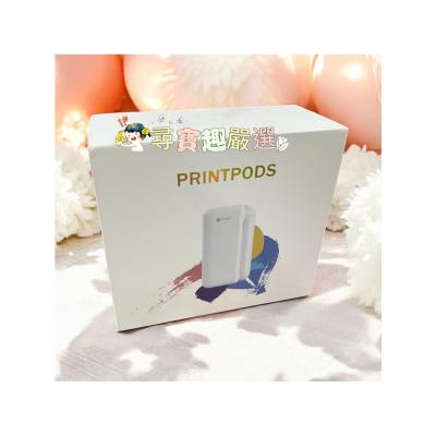 亿瓦PrintPods手持打印機 便攜式打印機 10W 現貨/快速出貨 H09-1 - 尋寶趣嚴選 - iOPEN Mall