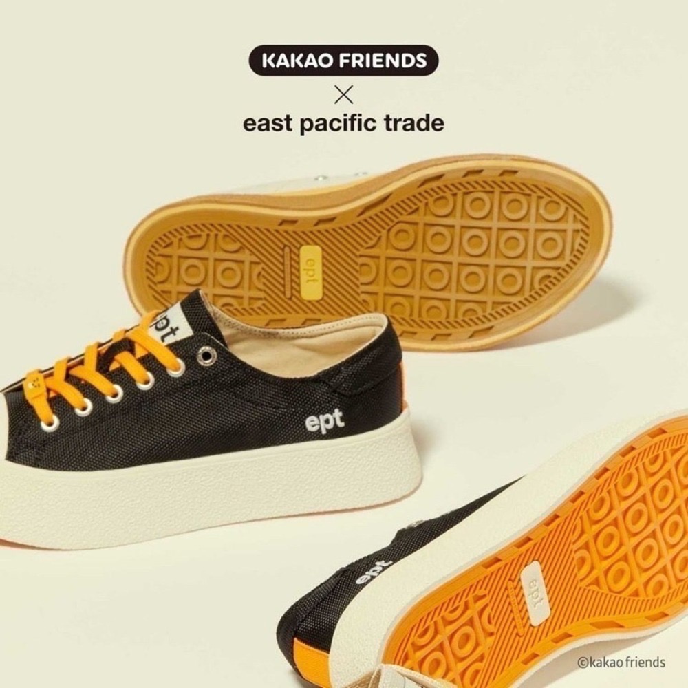 [KAKAO FRIENDS] EPT 聯名鞋 萊恩 春植 運動鞋 增高鞋 小白鞋 韓國 韓國品牌 偷偷摸摸🐢 - 偷偷摸摸 ...
