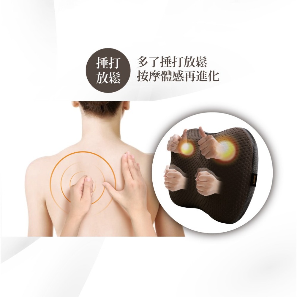 tokuyo 【捶打+熱敷揉捏】玩美揉捶按摩枕 TH-536 - tokuyo 按摩椅專賣店【官方帳號】