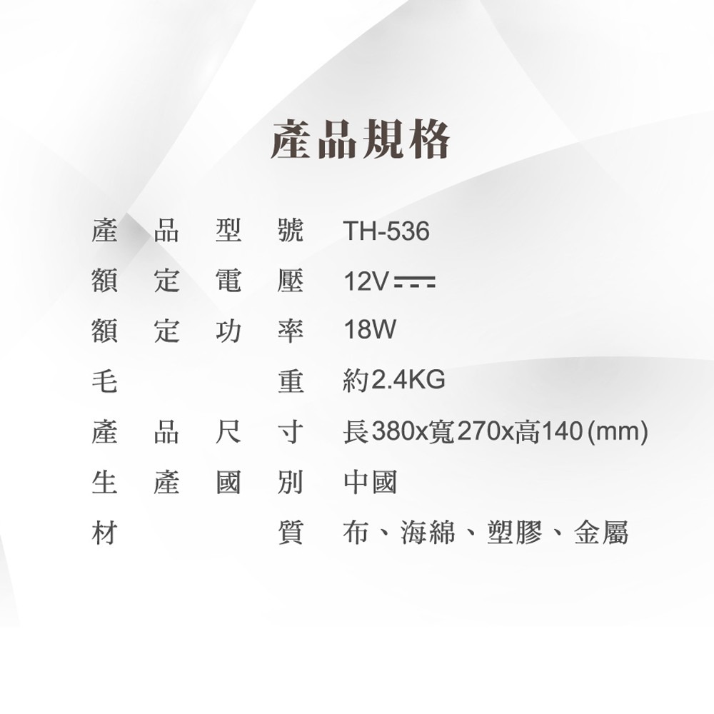 tokuyo 【捶打+熱敷揉捏】玩美揉捶按摩枕 TH-536 - tokuyo 按摩椅專賣店【官方帳號】
