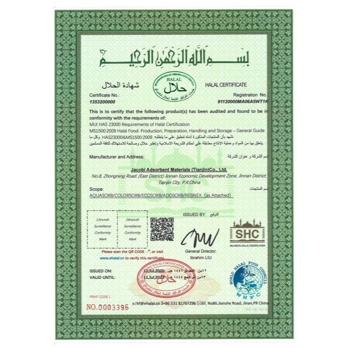 【水易購淨水】ADD-EDF無溶劑離子交換樹脂濾心《原料取得HALAL清真、NSF-61認證、SGS無溶劑釋出檢驗》 - 水易購鳳山店 各式濾心、淨水器、RO、零件耗材販售 - iOPEN Mall