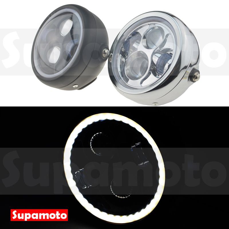 -Supamoto- D618 天使 光圈 魚眼 LED 大燈 6吋 復古 CAFE 咖啡 檔車 通用 哈雷 電鍍 - Supamoto‧汽機車TPU改色貼膜‧復古機車改裝‧部品 ...