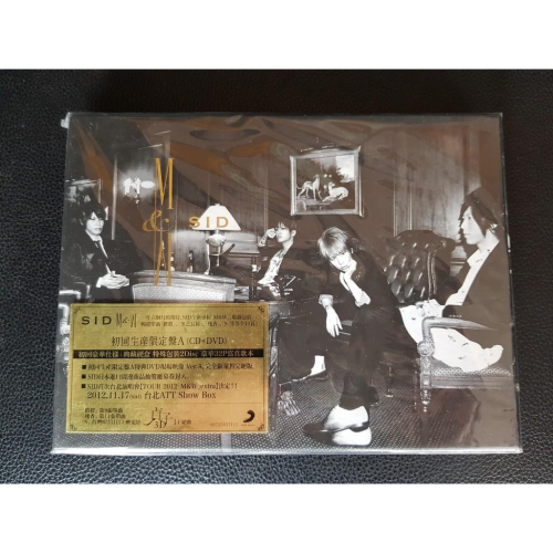 [勿下單/品況參考用/二手/台壓初回盤/絕版/CD+DVD+寫真] SID M&W - tw9926_27282 - iOPEN Mall