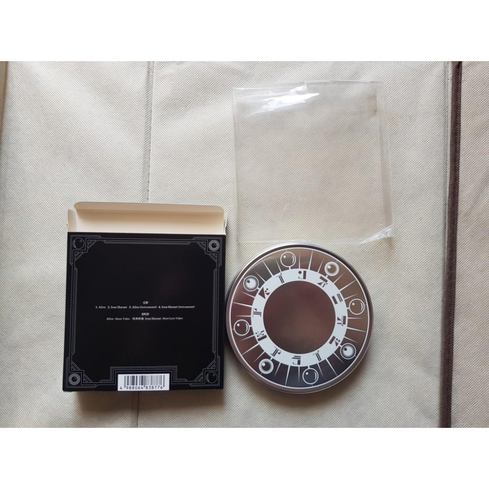 [二手/單曲] Do As Infinity 大無限樂團 Alive mu-mo shop限定盤/特殊包裝 - tw9926_27282 - iOPEN Mall