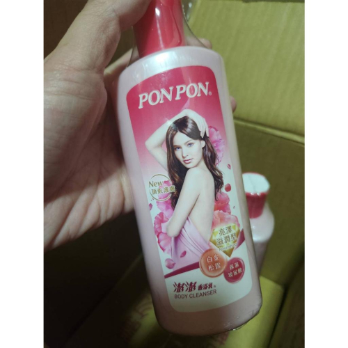 【數量多 24H內出貨】耐斯 澎澎香浴乳 (280ml) 亮澤滋潤型 沐浴乳 - 奶精生活用品店 - iOPEN Mall