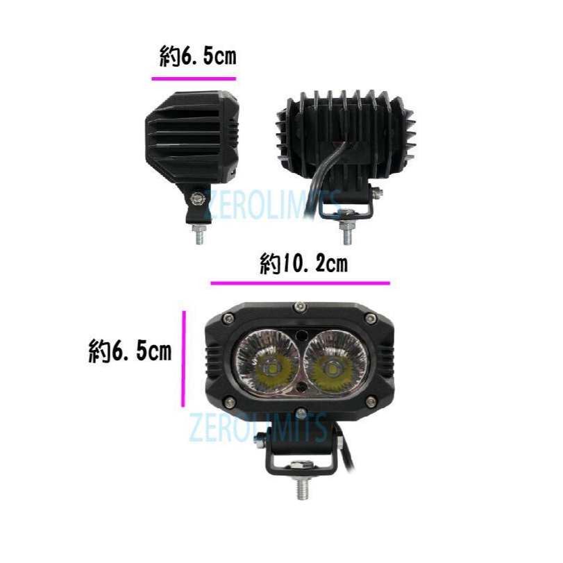 22新款 小鋼砲【LED 50W 30W 車用工作燈】大功率 爆亮照遠 超亮防水 照地燈 探照燈 農機燈 霧燈 投射燈 - 零極限照明 - iOPEN Mall