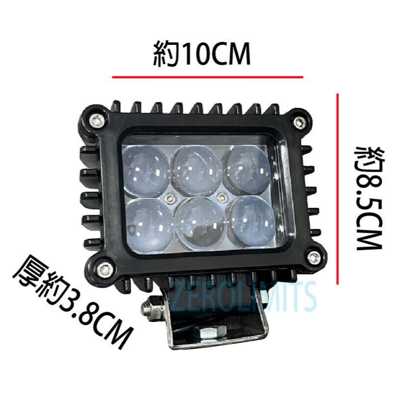 22新款 小鋼砲【LED 50W 30W 車用工作燈】大功率 爆亮照遠 超亮防水 照地燈 探照燈 農機燈 霧燈 投射燈 - 零極限照明 - iOPEN Mall