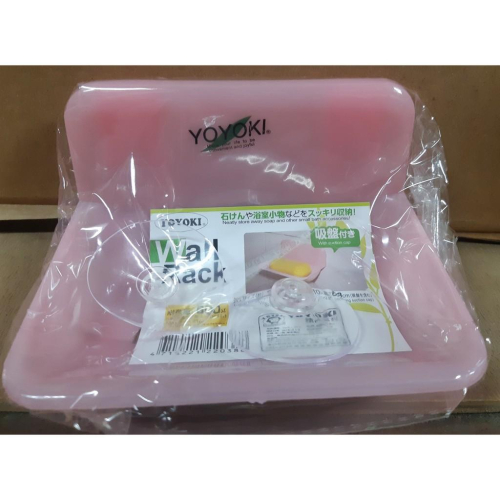 【福吉生活】YOYOKI 肥皂盒 附吸盤 顏色隨機出貨 - 福吉生活 - iOPEN Mall