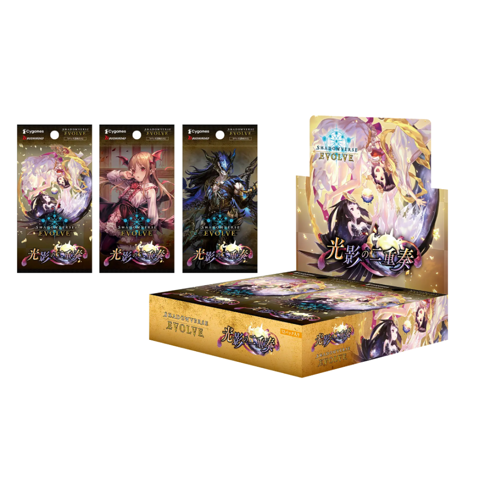 《闇影詩章》 Shadowverse EVOLVE 光影的二重奏(1盒/1BOX)，全新未拆封，有封膜 - 逸球入魂 - iOPEN Mall