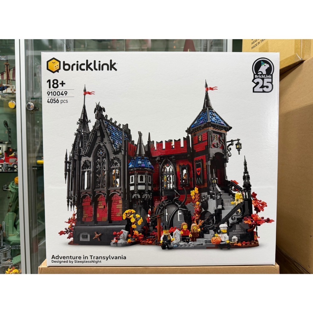 《蘇大樂高》LEGO 910049 bricklink 特蘭西瓦尼亞的冒險 吸血鬼城堡（全新）現貨 - 蘇大樂高賣場 - iOPEN Mall