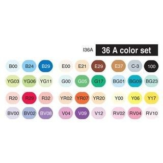 日本原裝全新進口-copic ciao第三代麥克筆36色 A/B/C/D/E組(建議使用宅配寄送，超商運送容易壓壞。) - 松林美術社 ...